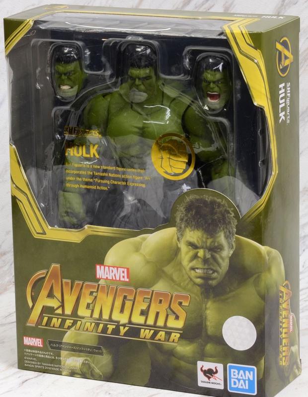 BANDAI - Marvel - Avengers Infinity War - Hulk S.H. Figuarts Action Fi ...