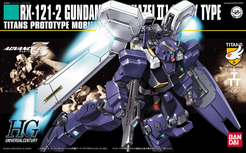 BANDAI - Gunpla - HG Universal Century - RX-121-2 Gundam TR-1 [Hazel I ...