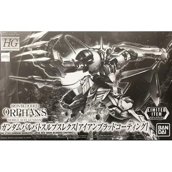 BANDAI MODEL KIT - GUNPLA - ORPHANS BLOOD - HG BARBATOS LUPUS REX [IRO ...